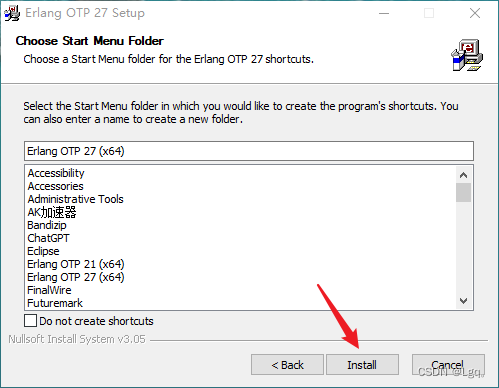 Erlang的下载安装与配置_erlang下载-CSDN博客