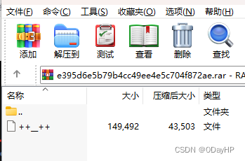 XCTF：3-1[WriteUP]_xctf 3-1-CSDN博客