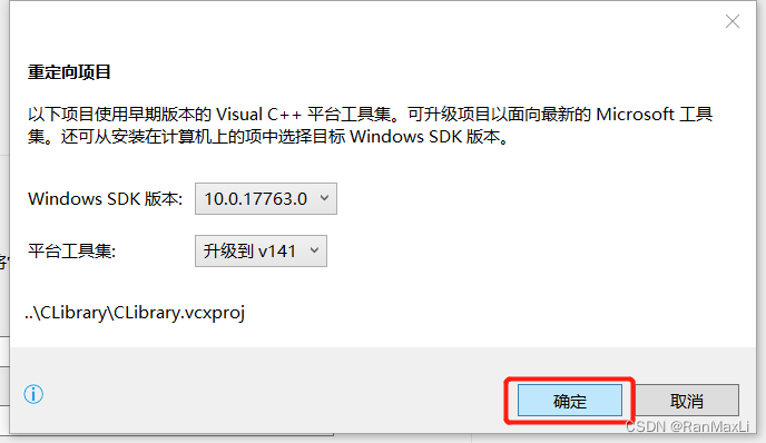 【matlab】matlab算法封装成工具包提供给程序调用matlab程序封装给别人用 Csdn博客