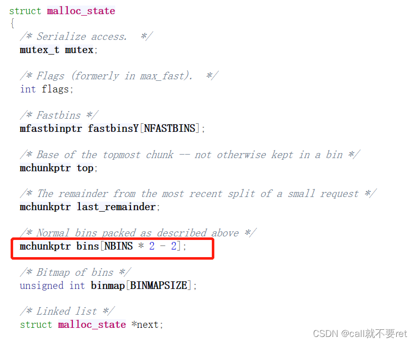 聊聊glibc中malloc函数的unlink_corrupted double-linked list-CSDN博客