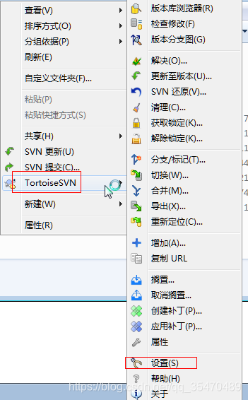tortoise svn 打开 excel 提示未安装excel 可明明安装了 问题解决_you must have excel installed to perform this oper ...
