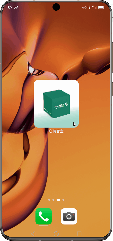 鸿蒙APP应用实战开发—心情盲盒的功能和实现过程。_appstorage.set ('user', user)-CSDN博客