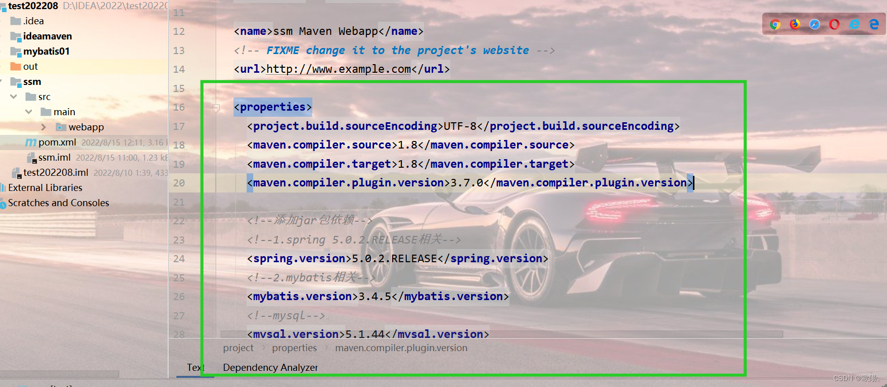 Mybatis与Spring集成、Aop整合pagehelper插件_mybatis 对mapper接口做切面-CSDN博客