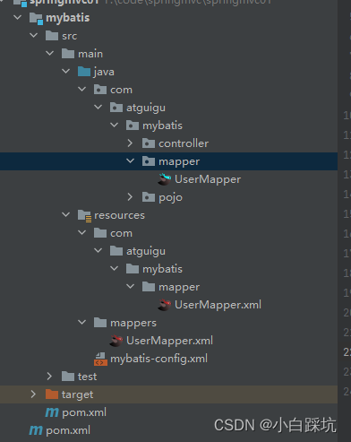 Mybatis解决错误Type interface com.atguigu.mybatis.mapper.UserMapper is not known to the ...