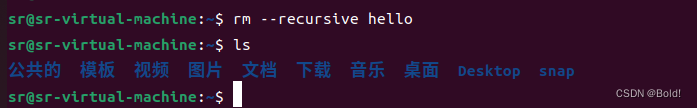 Linux 使用gcc编译一个helloworld程序_gcc输出hello world-CSDN博客