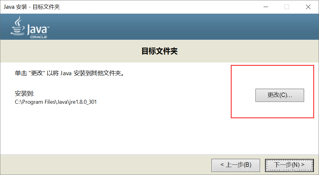 配置Java开发环境eclipse+JDK1.8+Tomcat8_eclipse支持jdk1.8的版本-CSDN博客