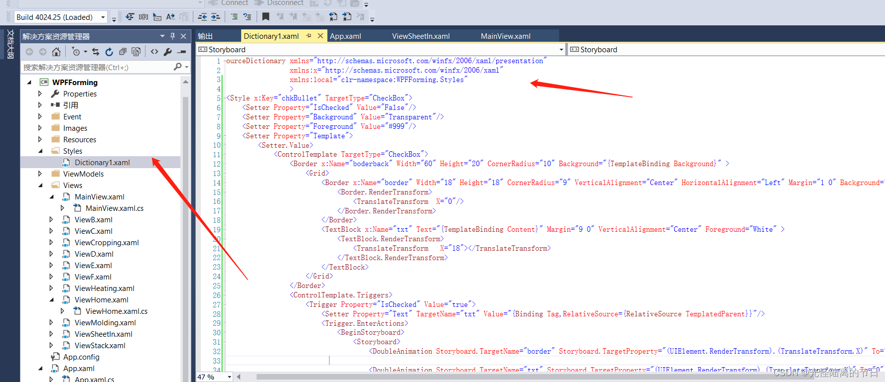 WPF--将CheckBox样式修改为滑动条开关_wpf checkbox滑块开关样式-CSDN博客