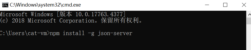 Json Server安装教程npm Install G Json Server Csdn博客 6571