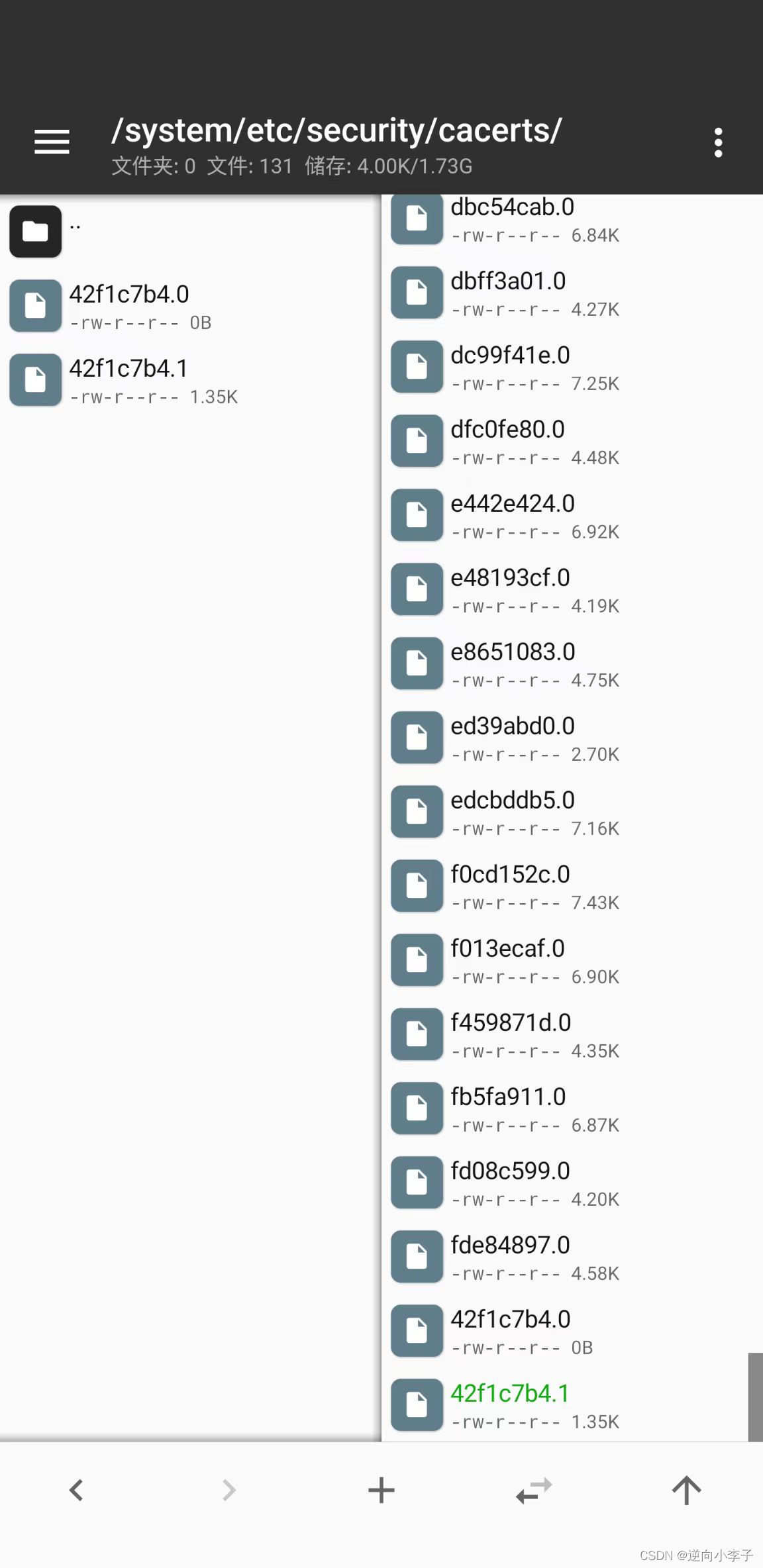 verity cannot ... ‘/dev/block/dm-4‘ is read-only/ 证书cacerts系统目录_devblock is read only-CSDN博客
