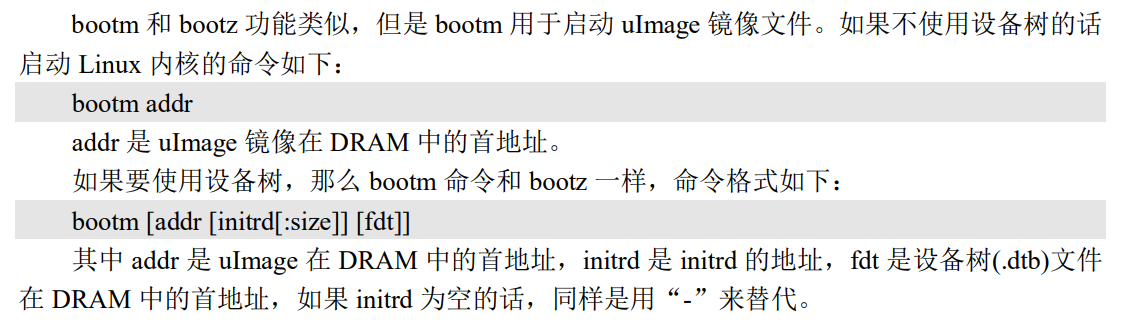 imx6ull的启动方式、UBOOT_imx6ull uboot-CSDN博客