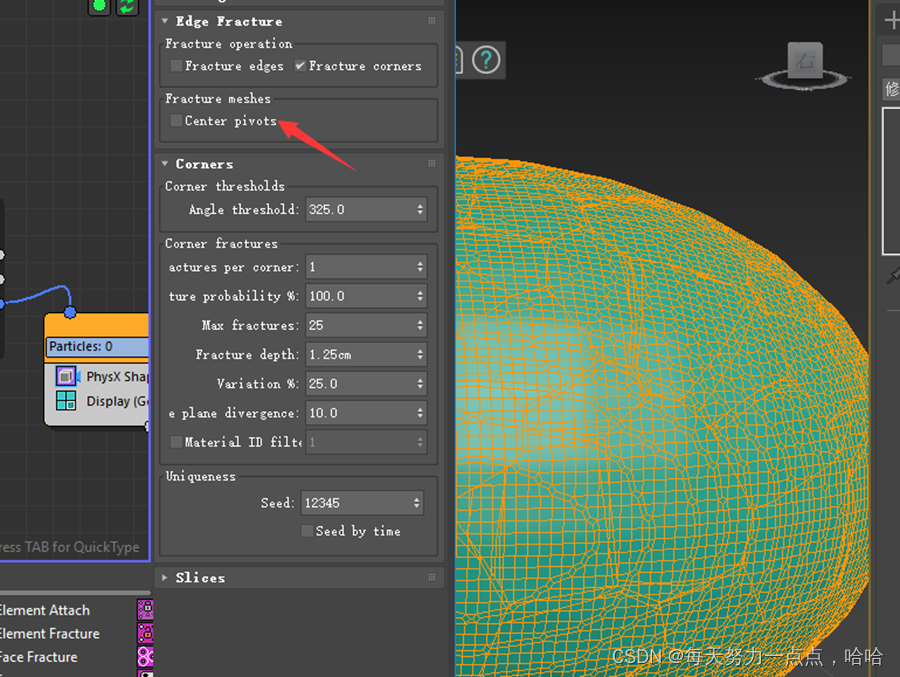TYFLOW学习20-CSDN博客