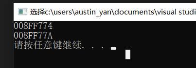 【C语言---25】模拟实现Strchr_strchr实现-CSDN博客