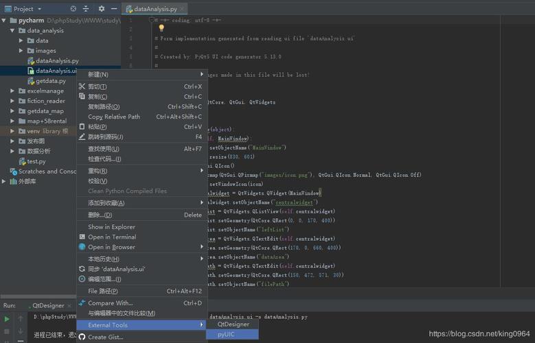 python代码编辑器在哪里,python自带编程工具-CSDN博客