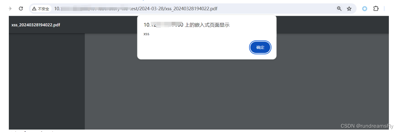 【PDF-XSS攻击】Java项目-上传文件-解决PDF文件XSS攻击_pdf xss-CSDN博客