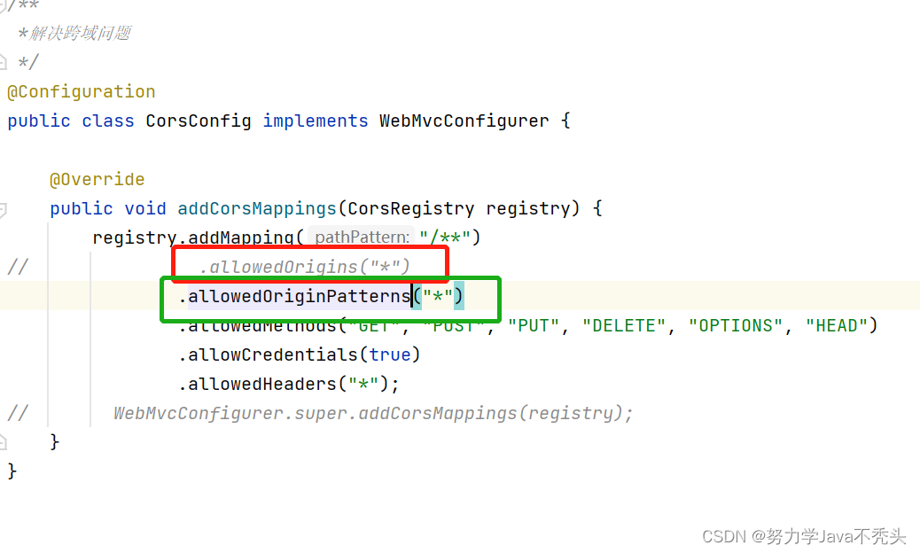 前后端分离springboot的跨域问题spring Boot 前后端分离跨域问题 Csdn博客