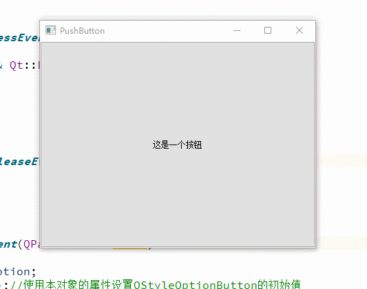 QT风格（QStyle）：绘制控件风格设置--QStyleOption_qstyleoptionbutton-CSDN博客