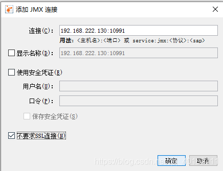 JVM调优工具总结（jConsole jmc jvisualvm）_jvm 宝塔调优-CSDN博客