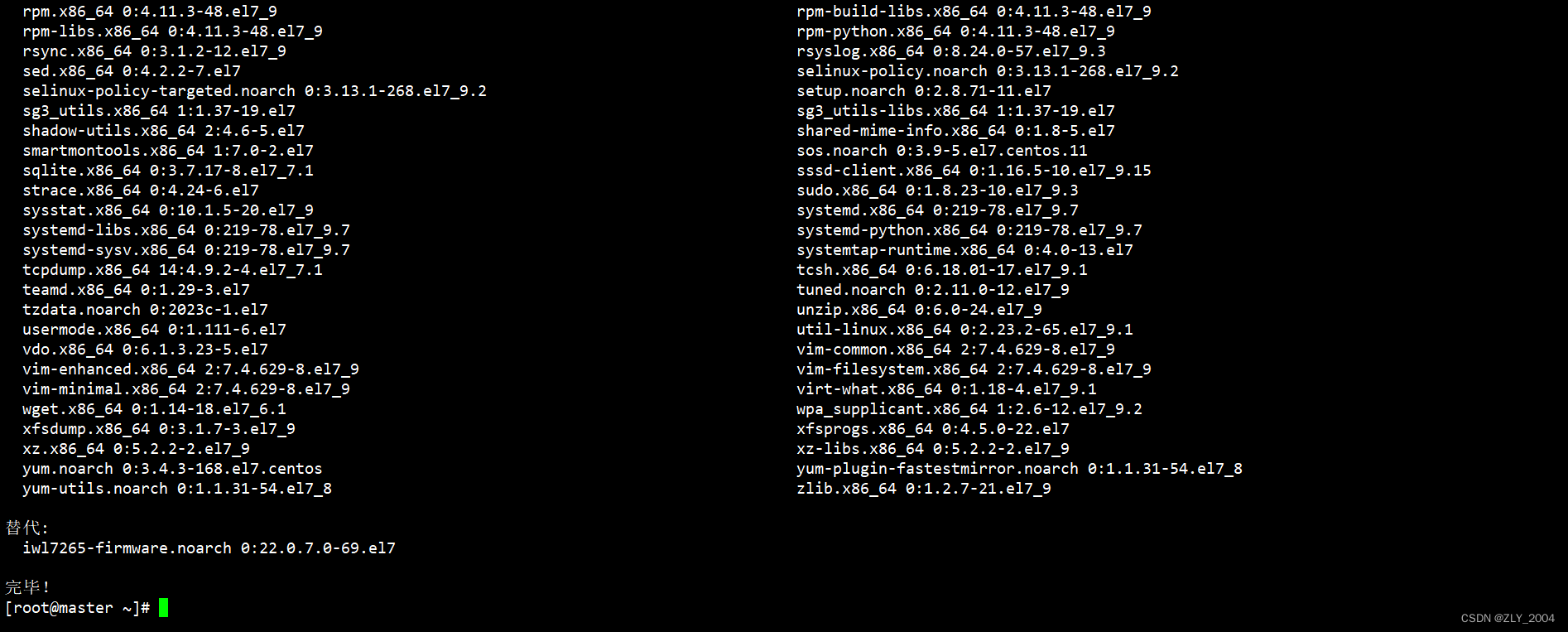 Docker 搭建原版服务器_docker mc服务器-CSDN博客