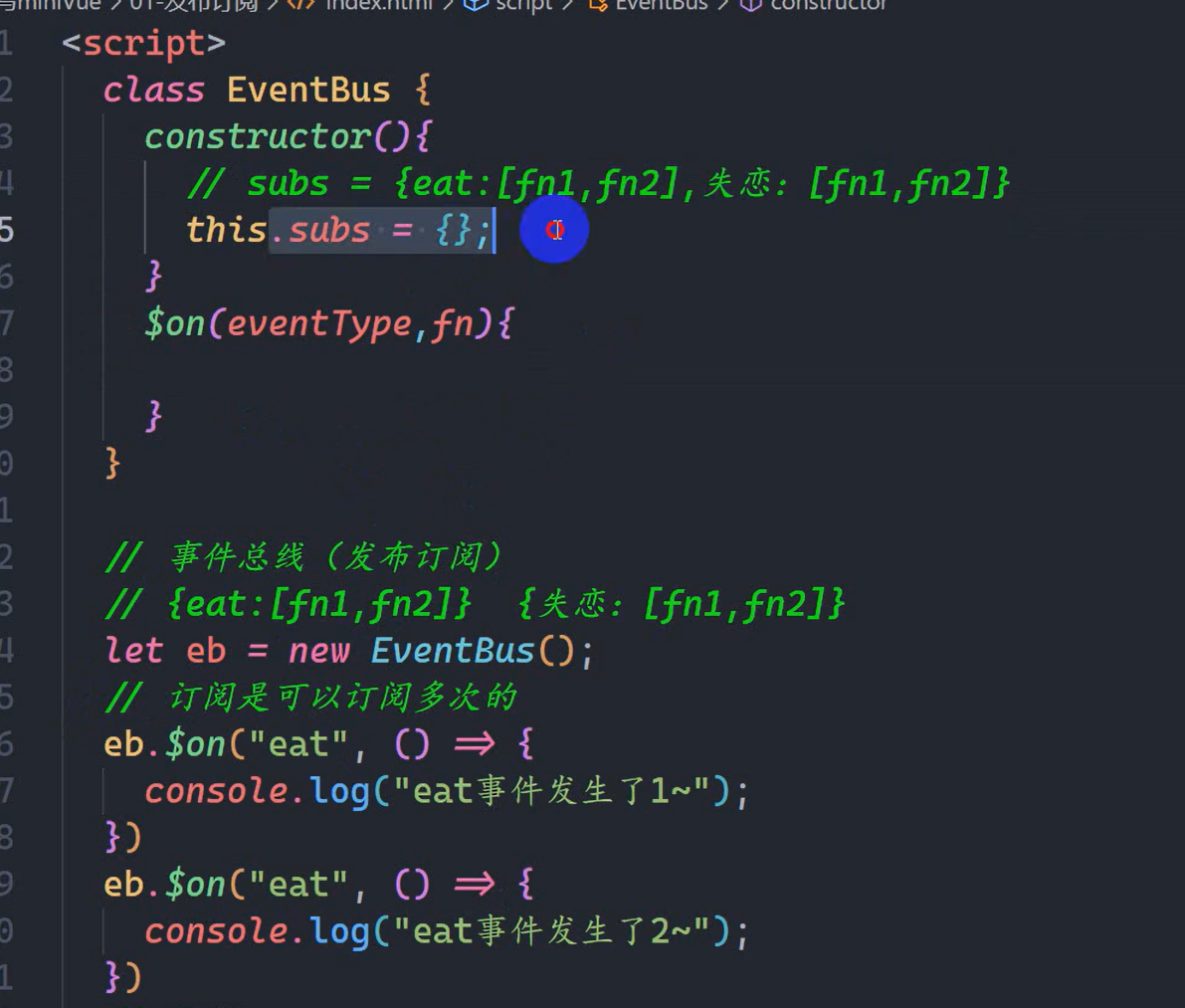 前端学习笔记202306学习笔记第四十六天-vue-发布订阅2-CSDN博客