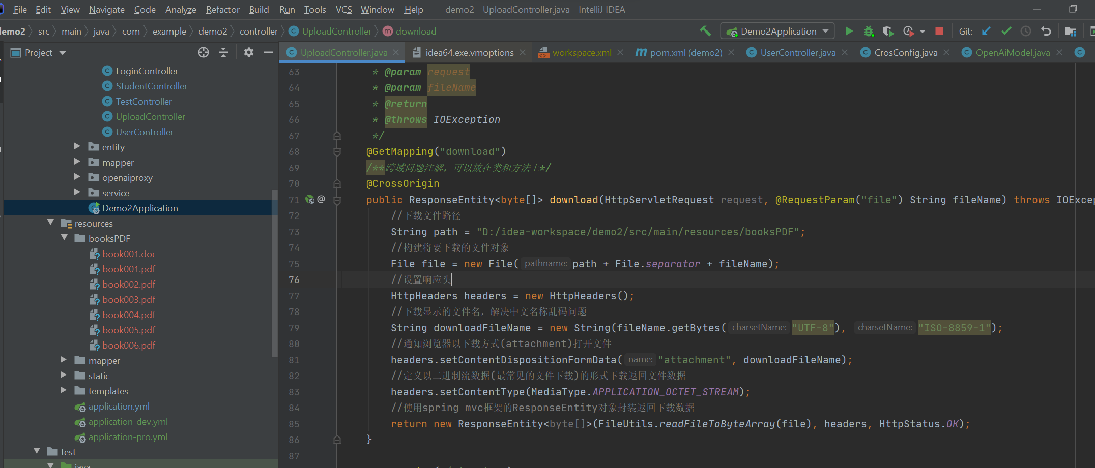 关于开发微信小程序下载文件后打不开：使用wx.openDocument()方法需要加上参数filetype,不然报错openDocument:fail filetype not ...