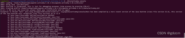 Linux MQTT环境搭建详细步骤_linux安装mqtt-CSDN博客