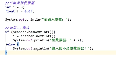 java202302java学习笔记第四天-Scanner进阶操作1-CSDN博客