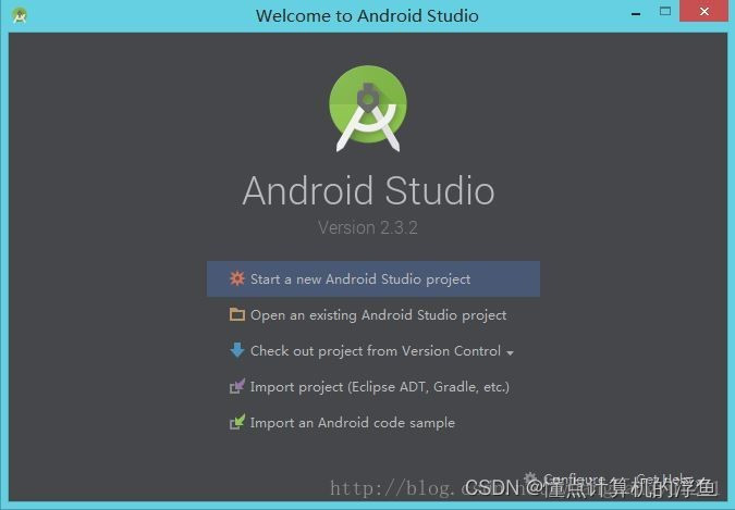 如何安装Android Studio 超详细 最简单 最易懂（附下载链接）_android studio安装-CSDN博客