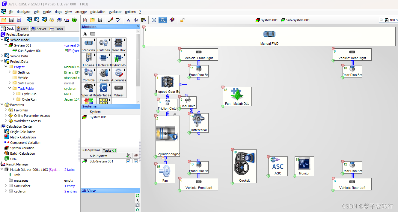 Cruise与matlab的联合仿真_matlab与cruise联合仿真-CSDN博客