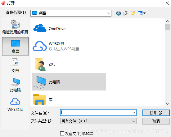 XShell连接Linux，安装lrzsz下载文件到Windows的详细步骤_xshell下载lrzsz checksum不正确-CSDN博客