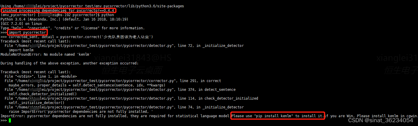无网机器上装pycorrector_离线安装 pycorrector-CSDN博客