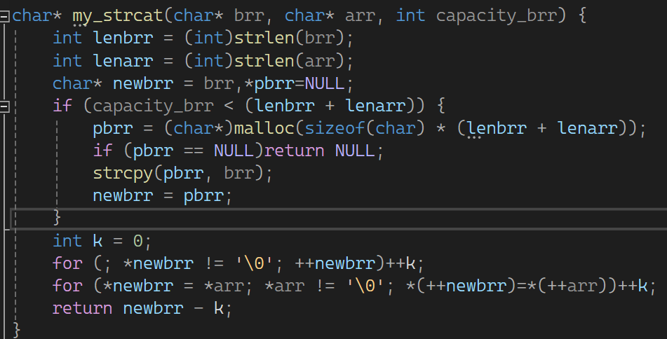 strcat函数_strcat防止越界-CSDN博客