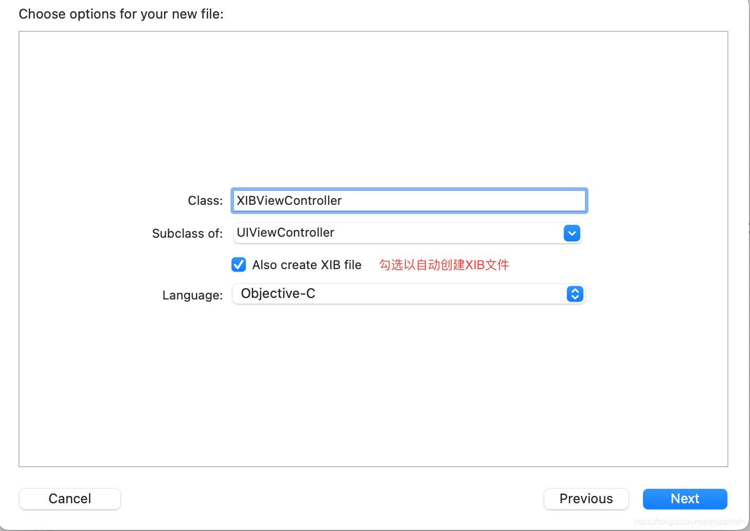 iOS可视化界面编程XIB简单使用_ios xib使用-CSDN博客