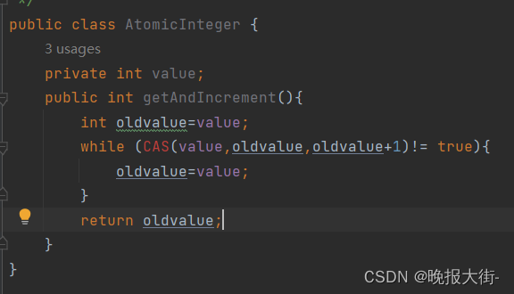 常见的锁策略、CAS、以及synchronized原理_cas竞争锁-CSDN博客
