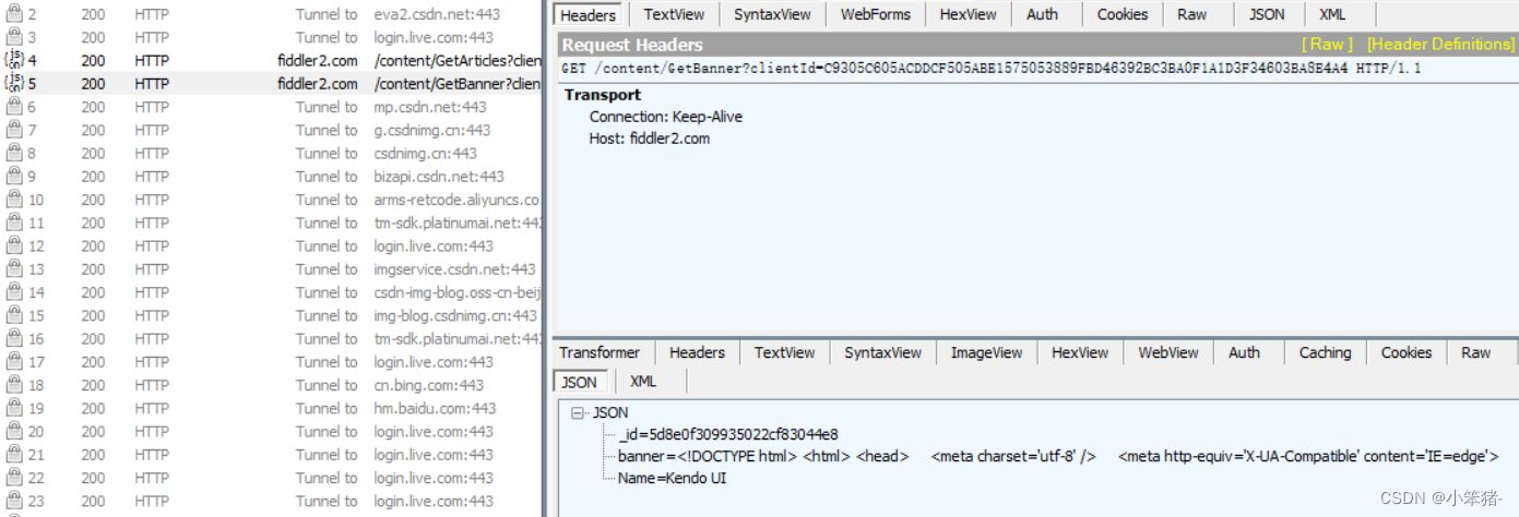 HTTP协议_referer 密钥-CSDN博客