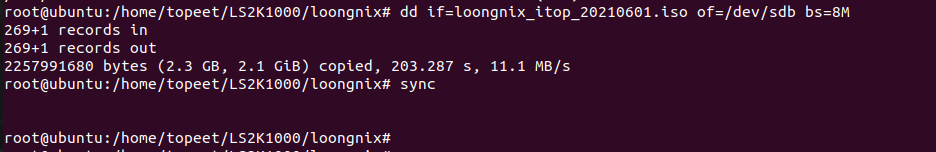 迅为龙芯2K1000开发板编译Linux内核-CSDN博客