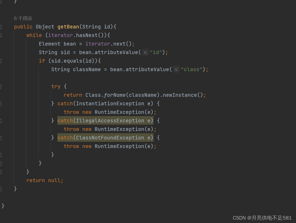 java.lang.RuntimeException: org.dom4j.DocumentException_javax.servlet.servletexception: java ...