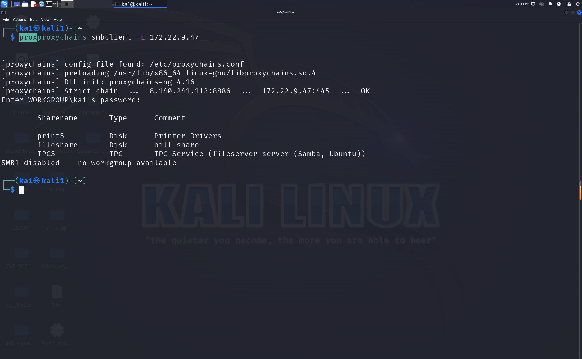 春秋云境 Certify WP_poc-yaml-active-directory-certsrv-detect-CSDN博客