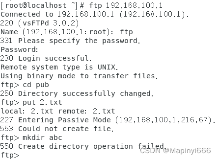 FTP服务器配置详解：匿名用户与本地用户权限设定-CSDN博客