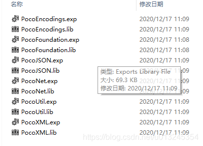 POCO库的下载和编译_poco库下载-CSDN博客