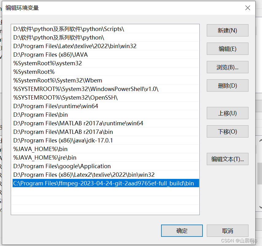 安装ffmpeg并写入jupyter matplotlib_matplotlib animation 安装ffmepg-CSDN博客