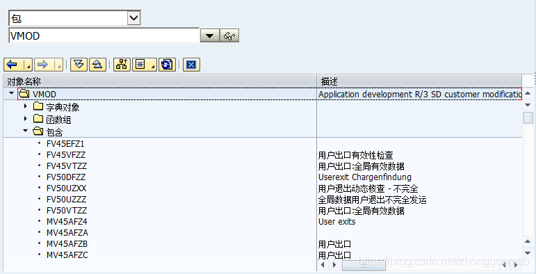 【ABAP增强】基于源代码的增强_sap svbap-tabix-CSDN博客