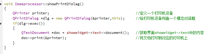 Qt：QPrintDialog打印文本和图片_qt打印图片-CSDN博客