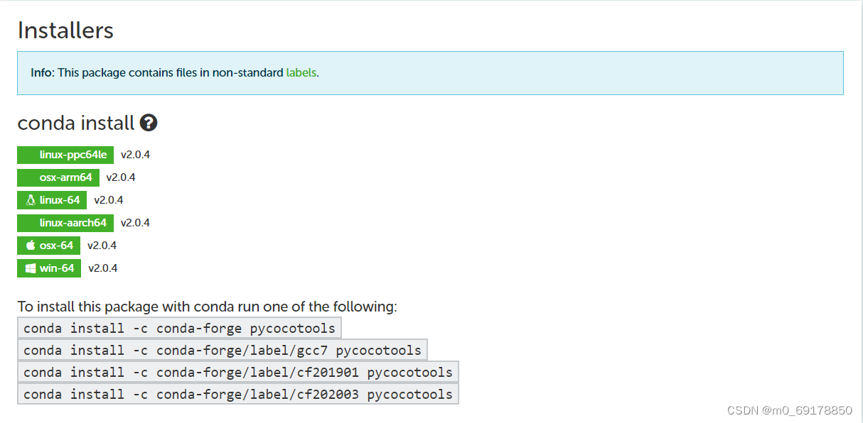 COCO数据集解析生成语义分割mask_cocostuff数据集json转mask-CSDN博客