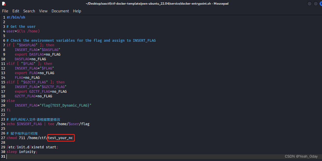 PWN题完整出题流程（GCC编译ELF文件，搭建GZ:CTF平台，基于CTF-Xined部署题目至GZ:CTF平台）_gzctf-CSDN博客