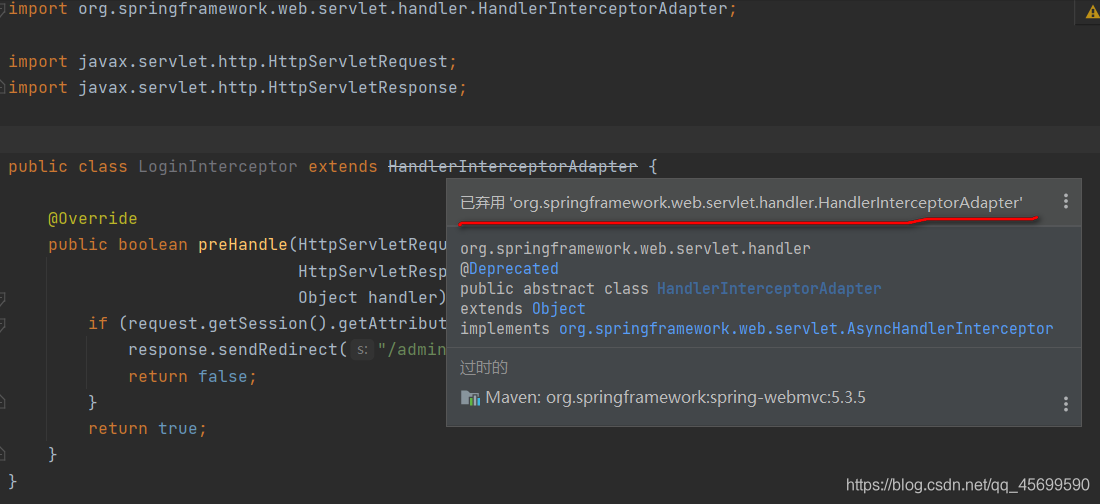 已弃用 ‘org.springframework.web.servlet.handler.HandlerInterceptorAdapter‘-CSDN博客