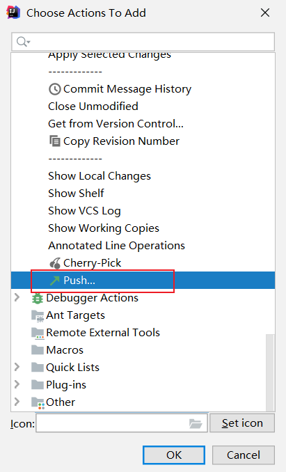 在IDEA中配置Git的Push键_idea push-CSDN博客