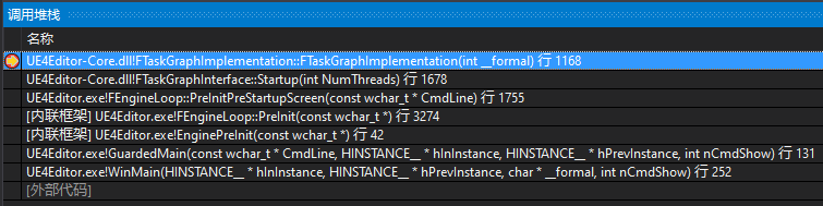 【UE4源代码观察】观察TaskGraph是如何执行任务的_ue taskgraph-CSDN博客