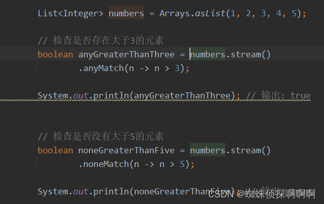 Stream流allMatch、anyMatch、NoneMatch方法_stream().allmatch-CSDN博客