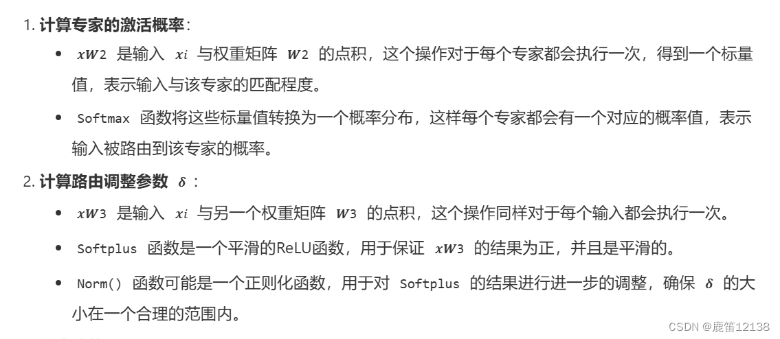 Towards Universal Sequence Representation Learningfor Recommender Systems 论文阅读 UniSRec KDD2022 ...