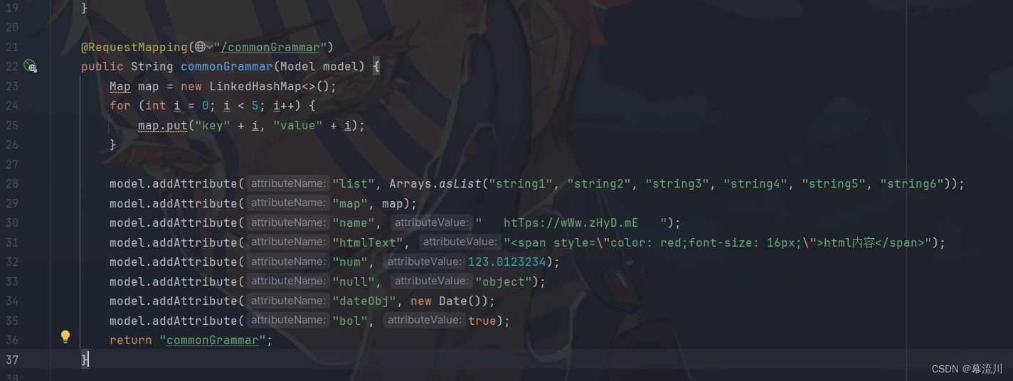 SpringBoot集成Freemarker：模板引擎的使用与配置详解-CSDN博客